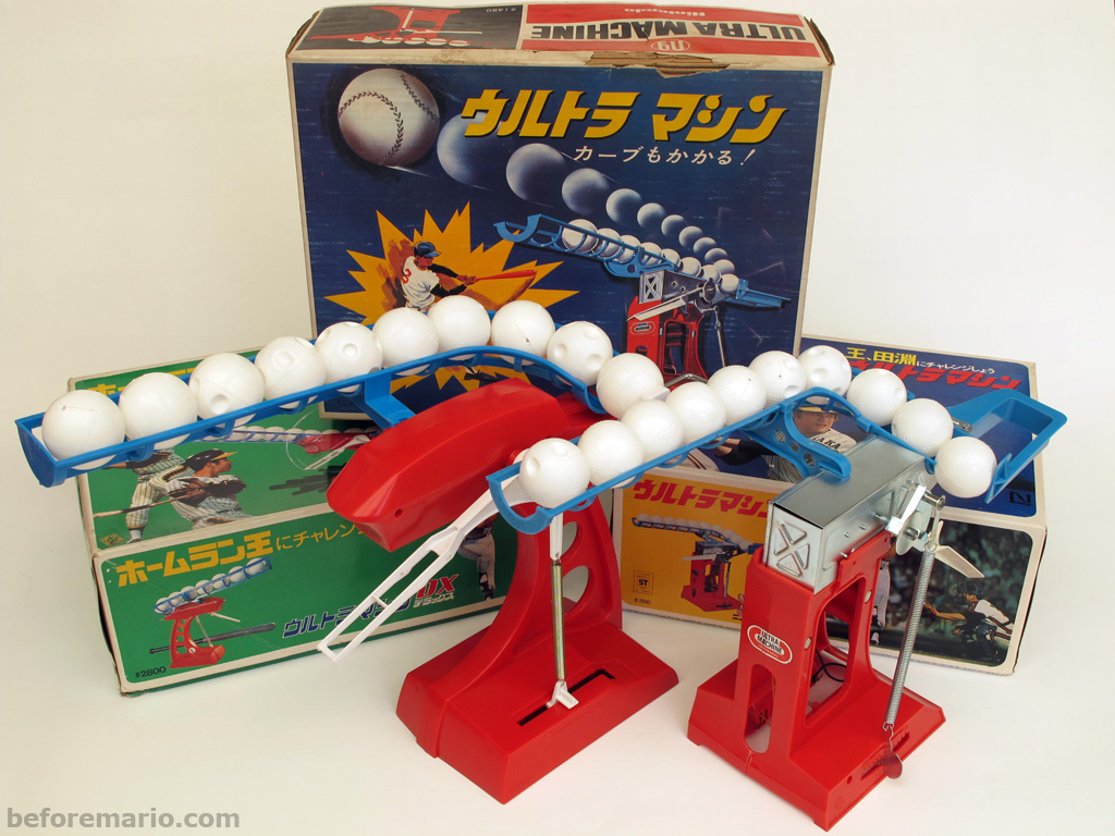 beforemario: Nintendo Ultra Machine (ウルトラ マシン, 1967-1974)