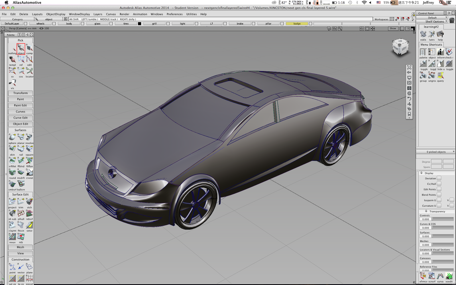 Jeffrey Lee's car design : done my first CAD model not bad for first ...