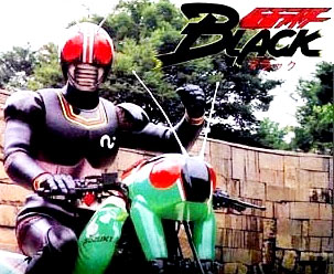 kamenrider4you: Kamen Rider BLACK