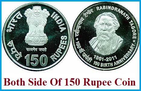 The Writer: 150 Rupee Coin Launched by RBI