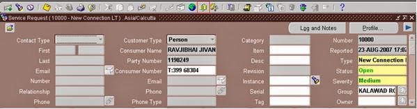 Oracle Applications How To Attach Document In Oracle Apps Received oracle-applications-how-to-attach-document-in-oracle-apps-received