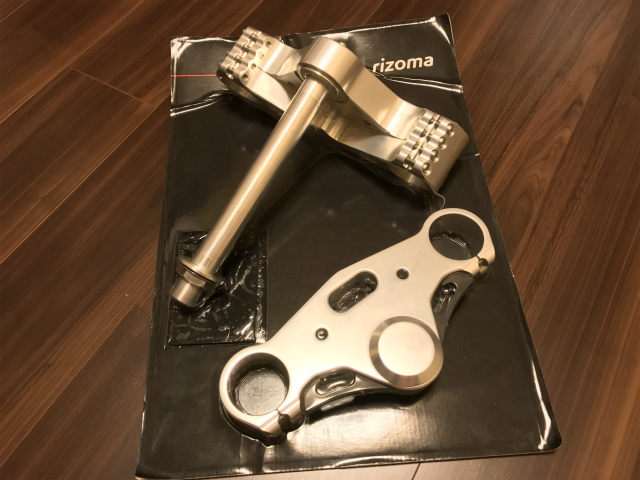 It's my life...: rizoma V-ROD triple tree PA370A