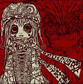 Kurokyo: A estranha arte de Hanamushi