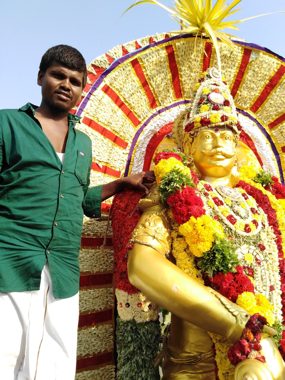 மார்ச் 03 முத்தரையர் மாநாட்டின் போது -Mutharaiyar