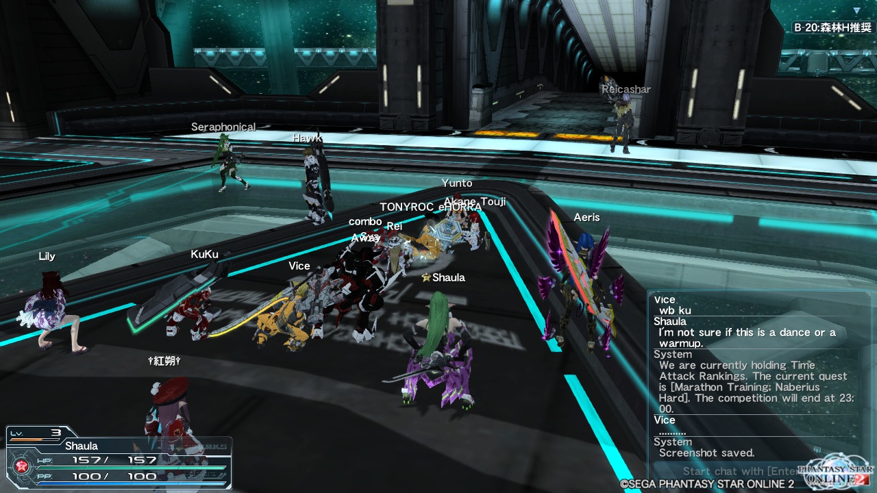 Phantasy Star Online 2: Phantasy Star Online 2 - First Impressions