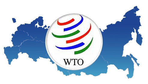 WORLD TRADE ORGANIZATION