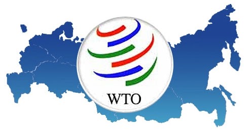 WORLD TRADE ORGANIZATION