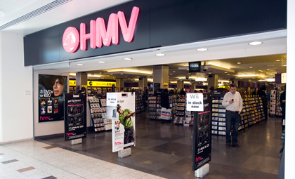 History of All Logos: All HMV Logos