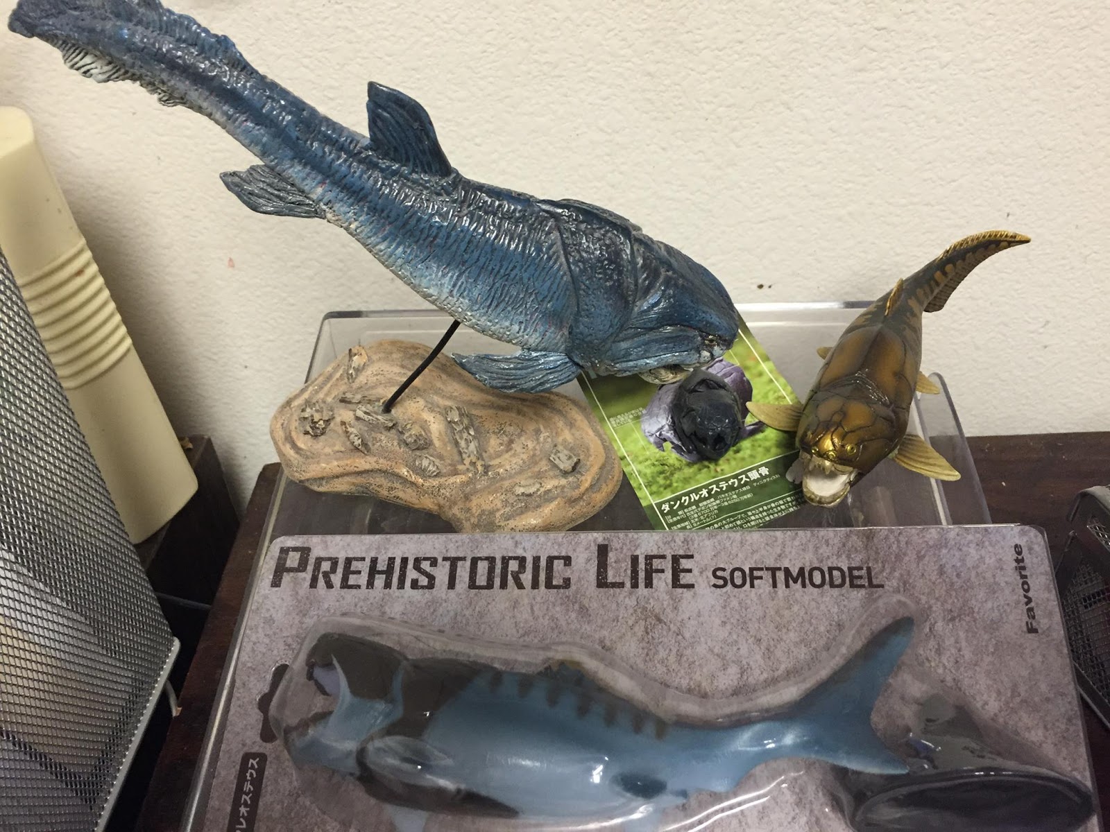 Matt's Sci/Tech Blog: The Placoderms Have Left the Planet