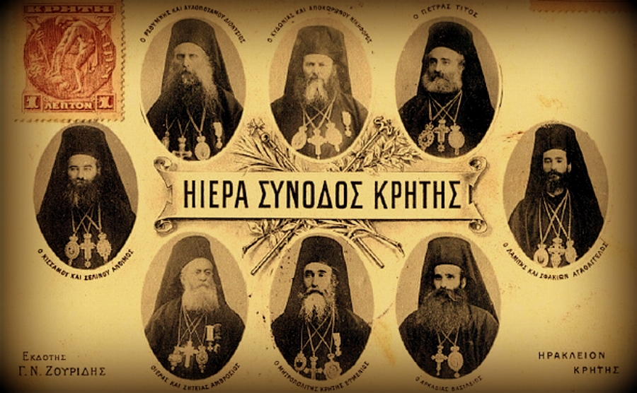 ΙΣΤΟΡΙΑ ΕΛΛΗΝΙΚΗ ΚΑΙ ΠΑΓΚΟΣΜΙΑ : Η ΕΠΑΝΑΣΤΑΣΗ ΤΟΥ ΘΕΡΙΣΟΥ (10 Μαρτίου 1905)