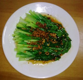rainbowdiary: Recipe - Xiao Bai Chye With Oyster Sauce