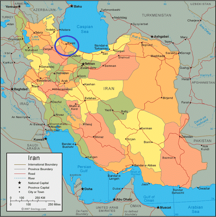 tour to Iran: Top 10 cities you must visit in Iran: 10-Rasht