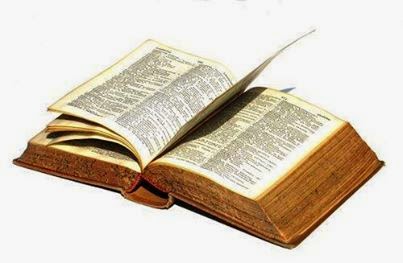 საგანმანათლებლო ბლოგი. : გაკვეთილის გეგმები