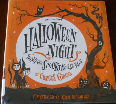 Blue Sky, Big Dreams: Bootiful Books for Young Kids