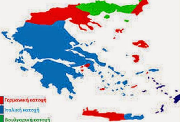 ΣΑΝ ΣΗΜΕΡΑ ΠΟΥ ΕΙΝΑΙ ΚΑΙ ΤΑ ΓΕΝΕΘΛΙΑ ΤΟΥ ΧΙΤΛΕΡ, ΜΕ ΤΗΝ ΑΔΕΙΑ ΤΟΥ Ο ...