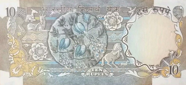 Fake 10 Rupees Banknotes on eBay and OLX Detected