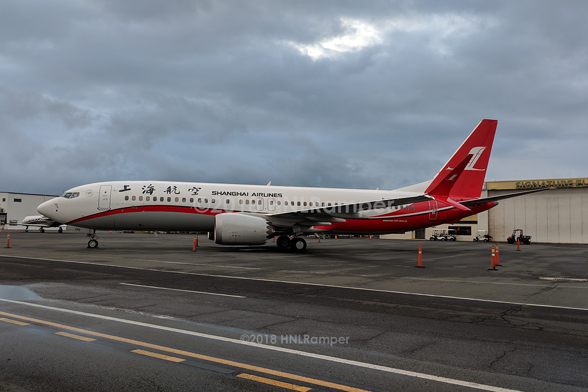 HNL RareBirds™: Shanghai Airlines' B-1150