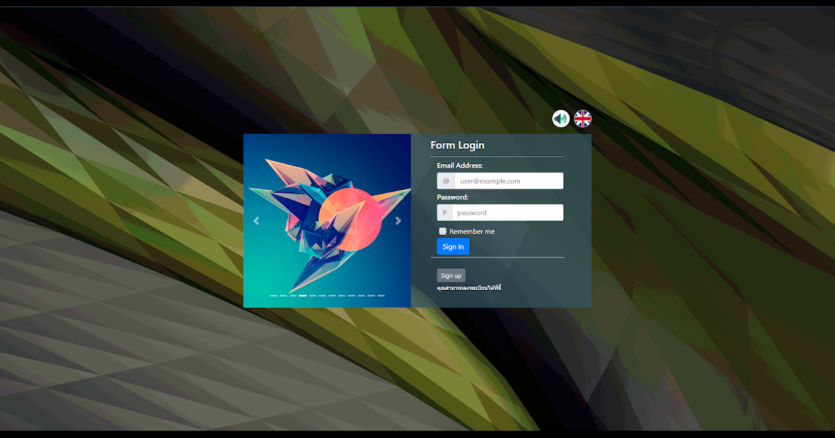 Login html - Free Scripts Mta