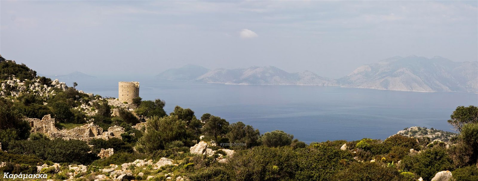 Ο ΒΟΣΚΟΣ ΠΟΥ ΕΓΙΝΕ ΚΟΥΡΣΑΡΟΣ | ΣΥΜΑΙΩΝ ΓΗ