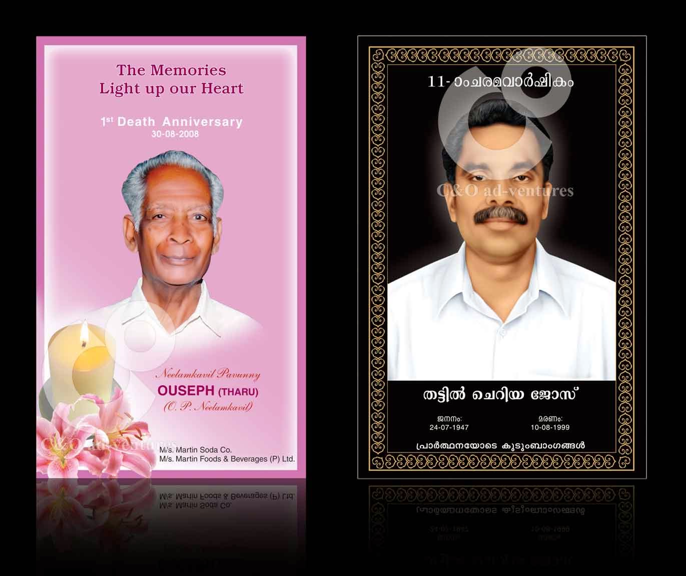 C & O ad-ventures: Death Anniversary Advt Design
