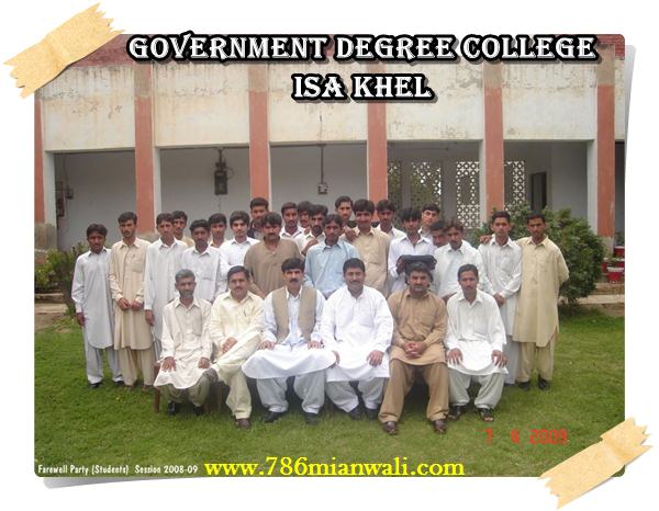 EDUCATIONAL INSTITUTIONS OF MIANWALI