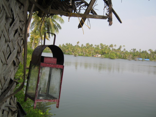 YAATHRA യാത്ര: Matsyafed Fish Farm, Narakkal,Ernakulam,Kerala