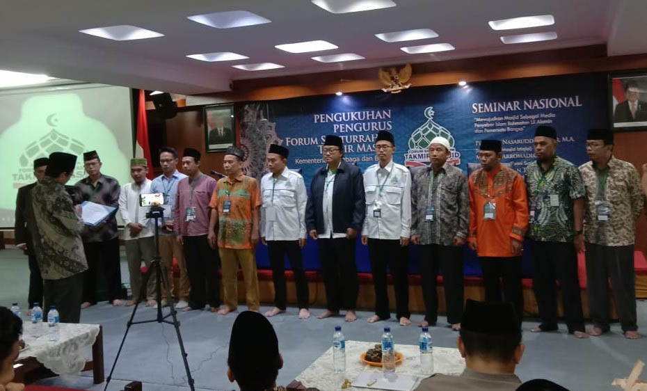 Pengurus FSTM Kementerian/Lembaga dan BUMN Dikukuhkan - BRNews.id