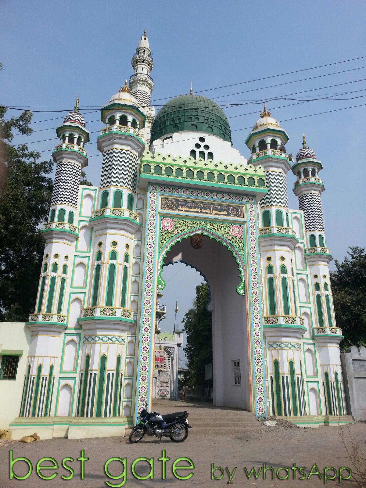 City Construction: Masjid Gate design
