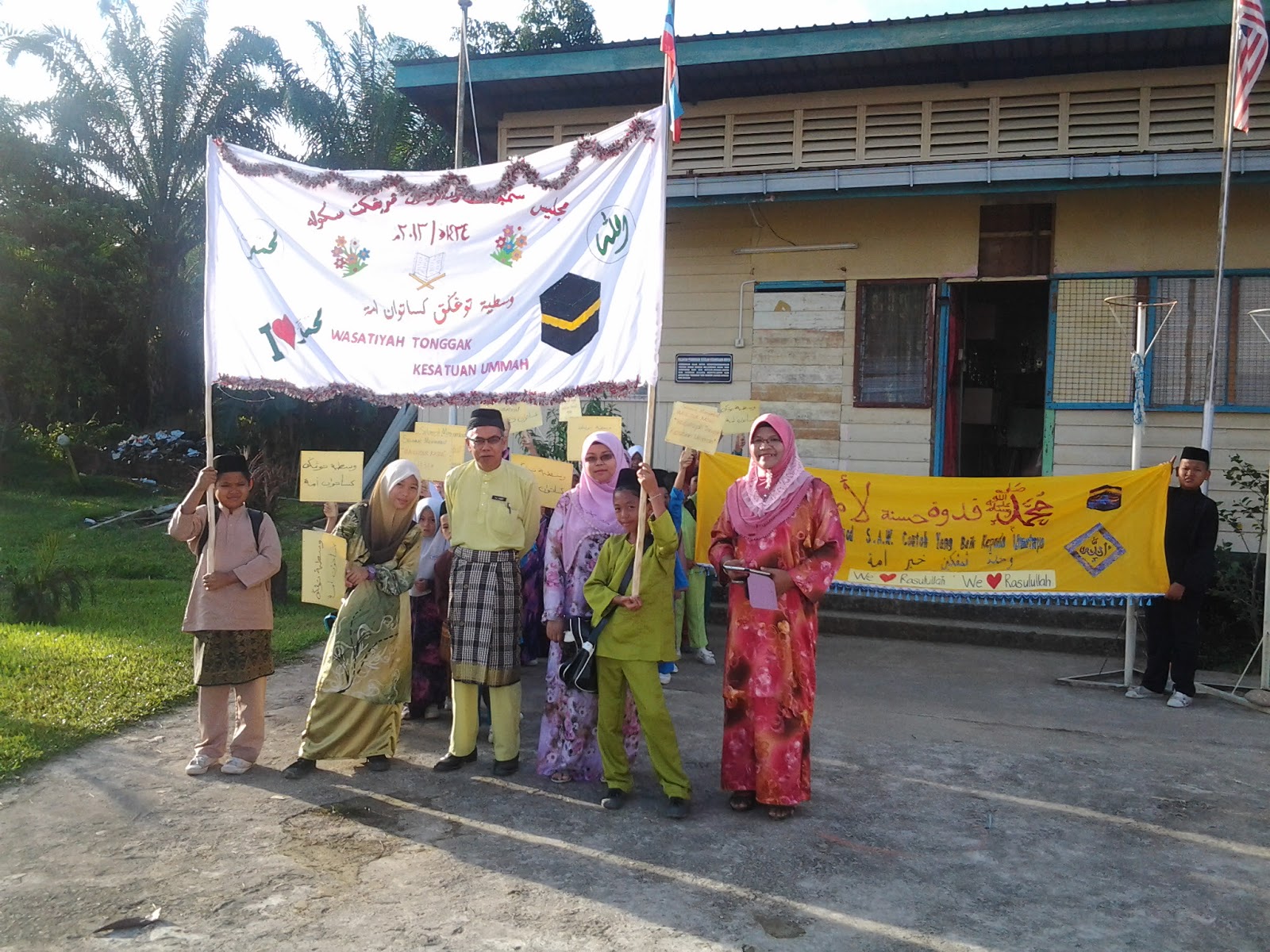 SK BUKAU: Aktiviti Kurikulum dan Panatia Sekolah