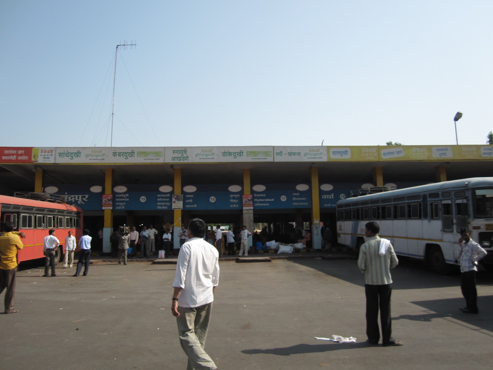 TS AP & SRTC BUS FANS: BUS Stands ...