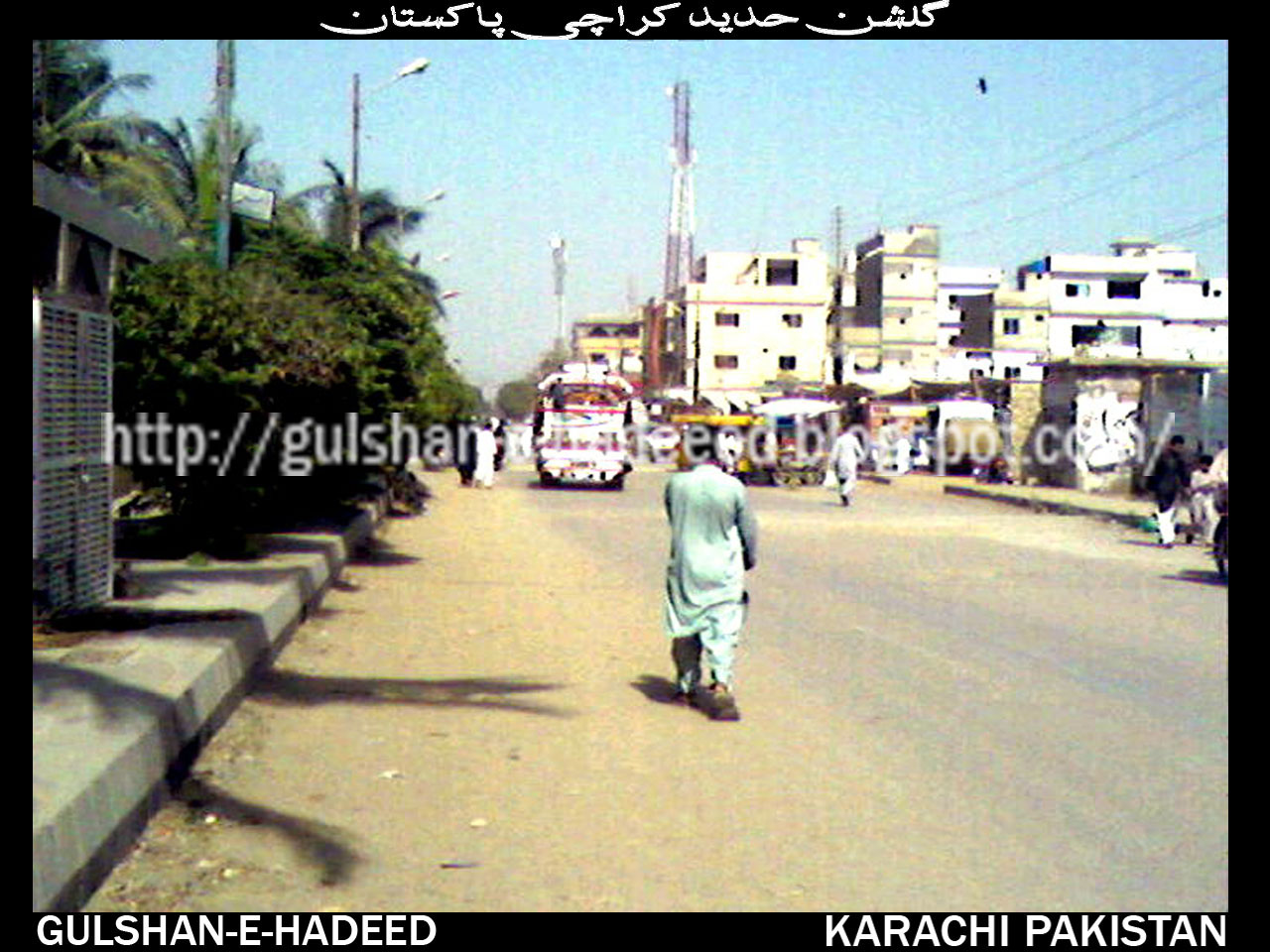Front of Bab-e-Rehmat Masjid Gulshan-E-Hadeed Karachi Pakistan ...
