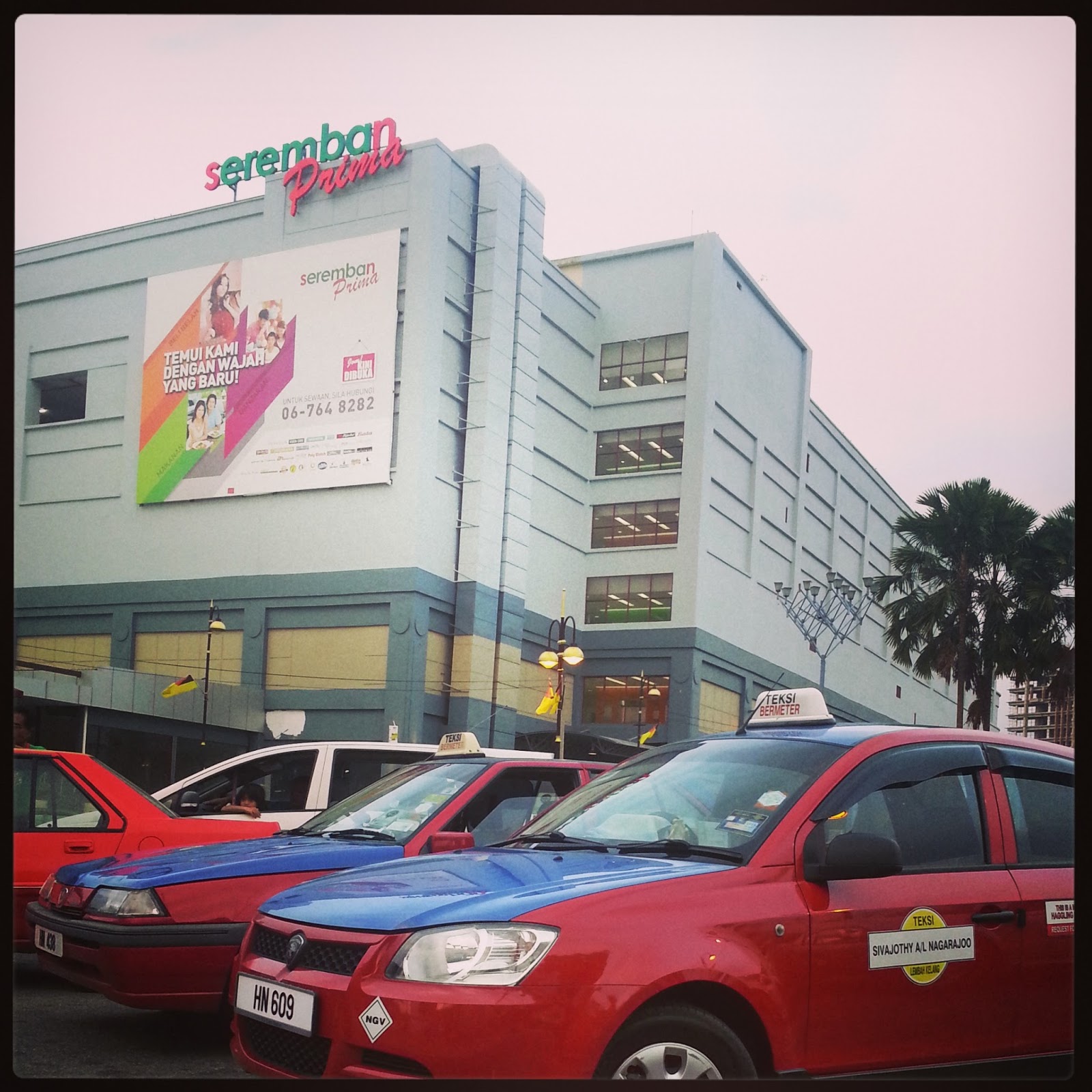 Seremban Prima.. ~ SURIA AMANDA