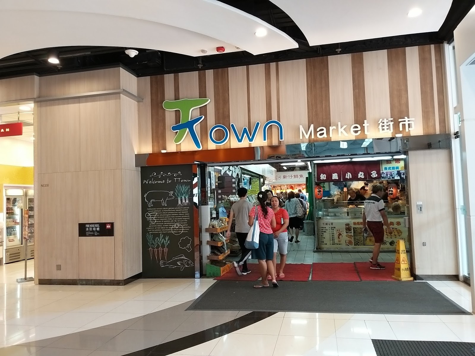 Grassroots O2: [領展商場] T Town @2018-08-04