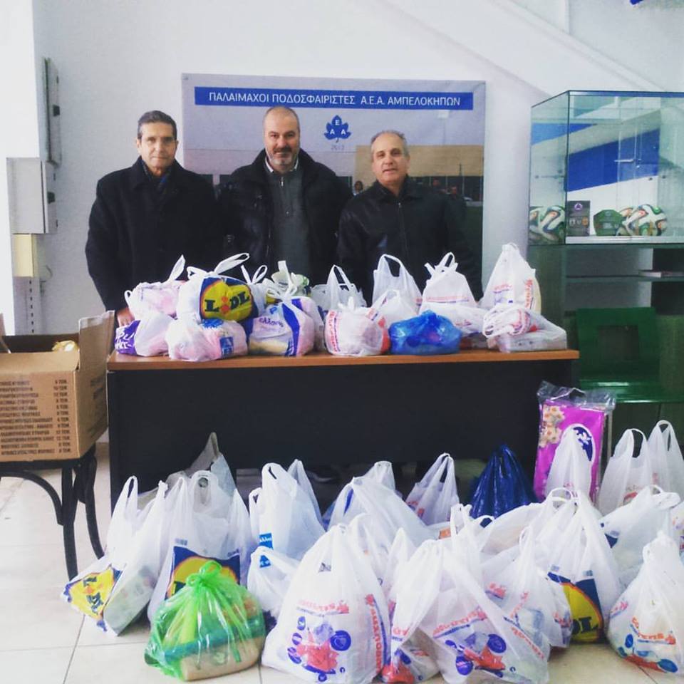 Δημοτική Παρατάξη Αμπελ.Μενεμ. " ΠΟΛΙΤΕΣ ΣΕ ΔΡΑΣΗ ΓΙΑ ΤΗΝ ΑΝΑΤΡΟΠΗ": 2016