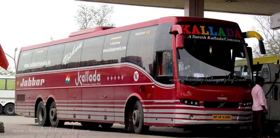 chanduphotography: Kallada Travels