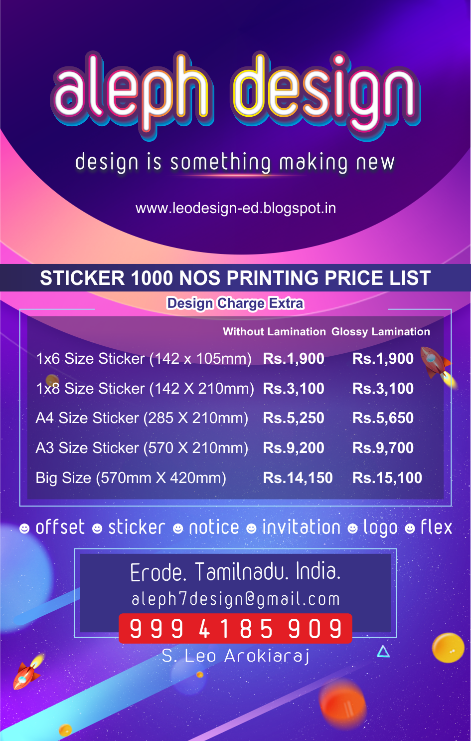 DVD Sticker and Writing\Sticker design Printing\Sticker Print\dvd ...