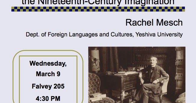 Villanova English: Rachel Mesch Lecture