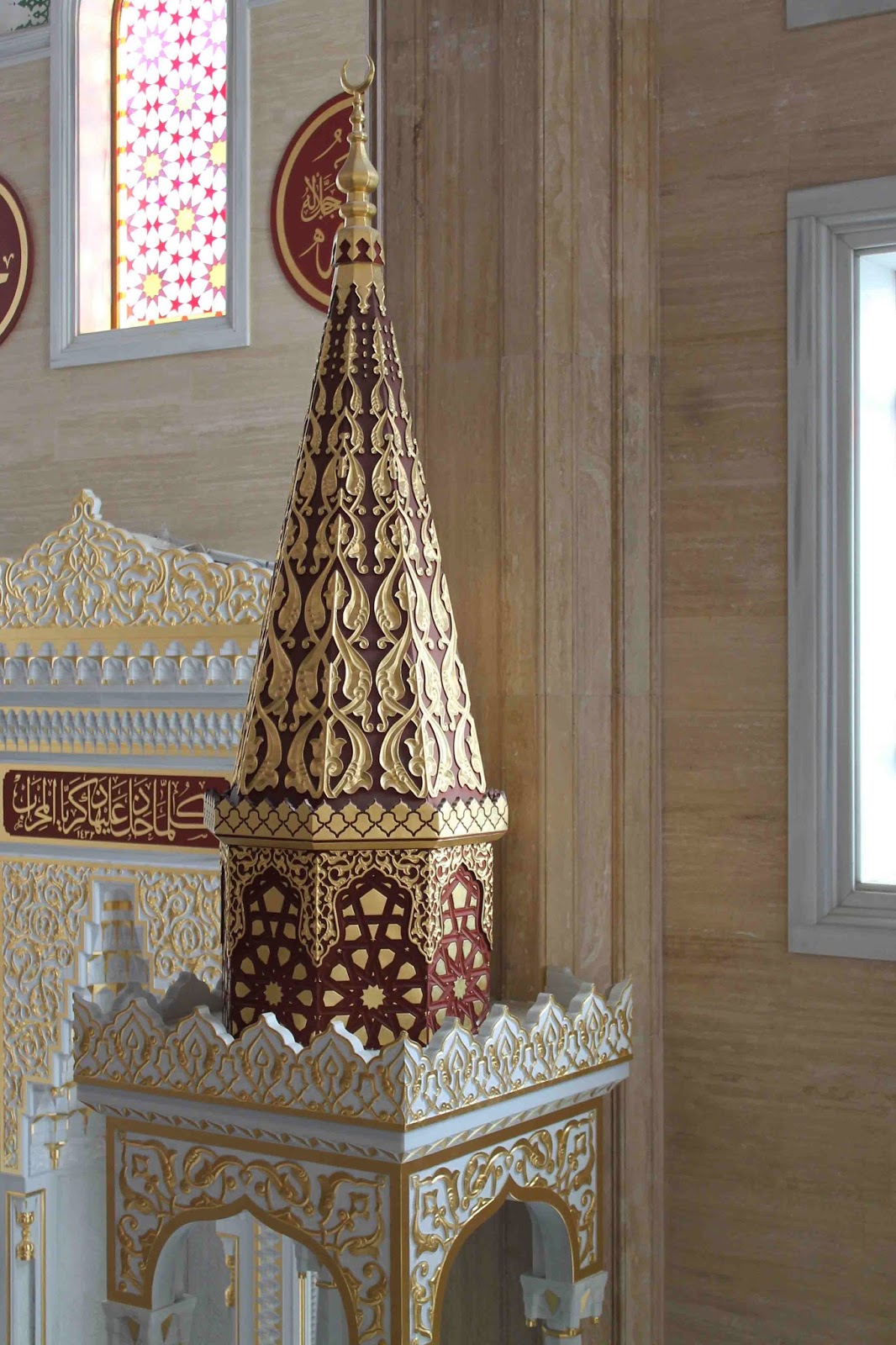 Minber Külahı | Osmanlı Alem Blog