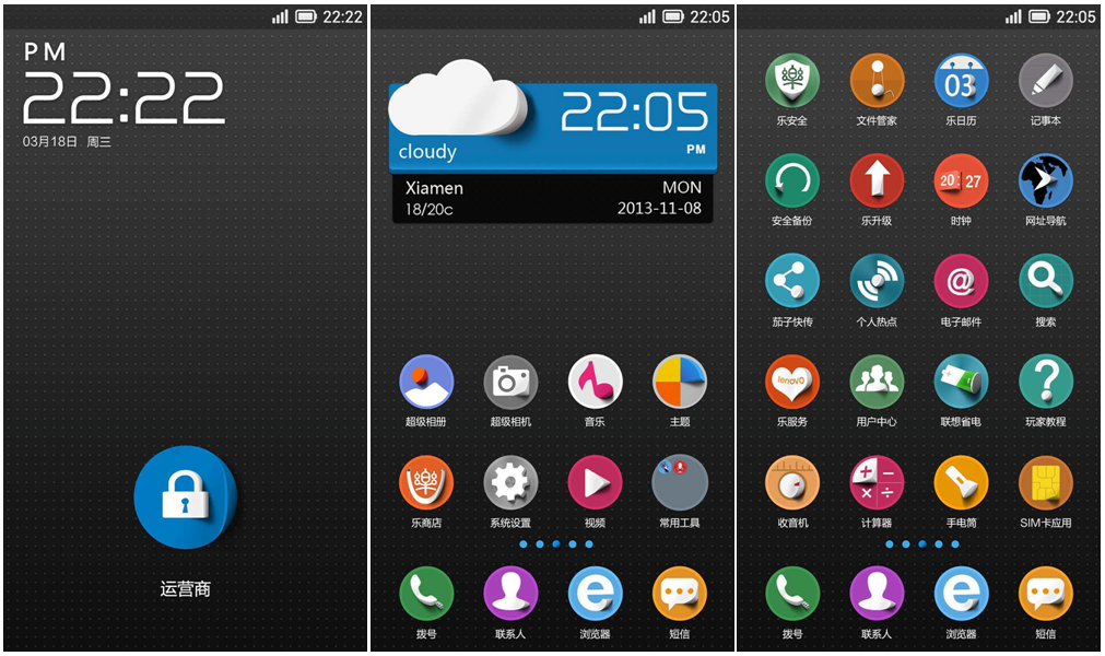 Kumpulan Tema Keren Untuk Hp Android Lenovo