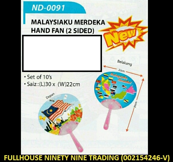 Fullhouse 99: Malaysiaku Merdeka Hand Fan (2 sided)