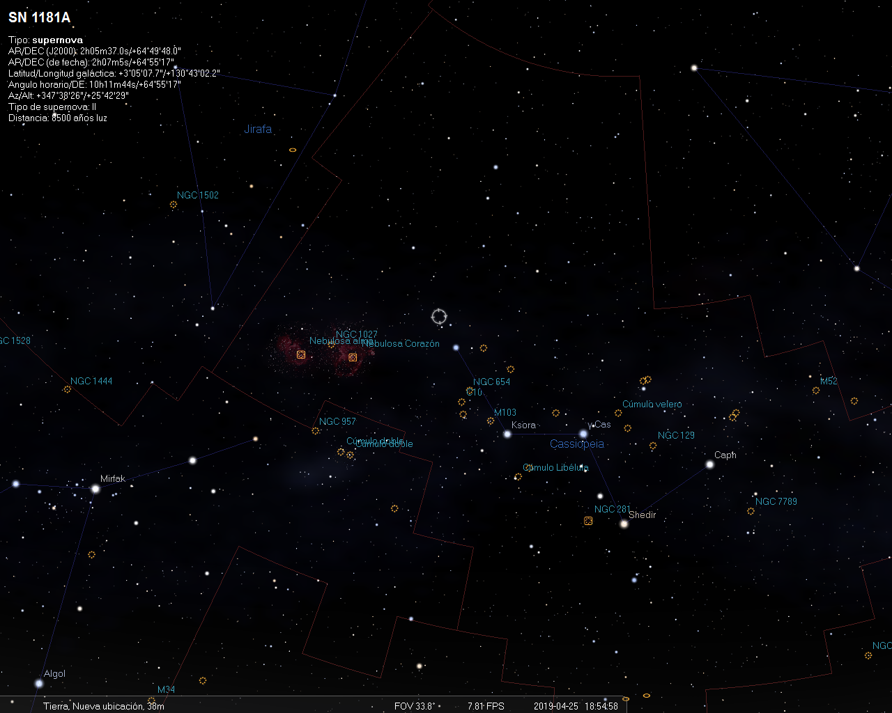 MASALLADELTERCERPLANETA.: ESCUDRIÑANDO A LA NEBULOSA DE VIENTO PULSAR C3 58