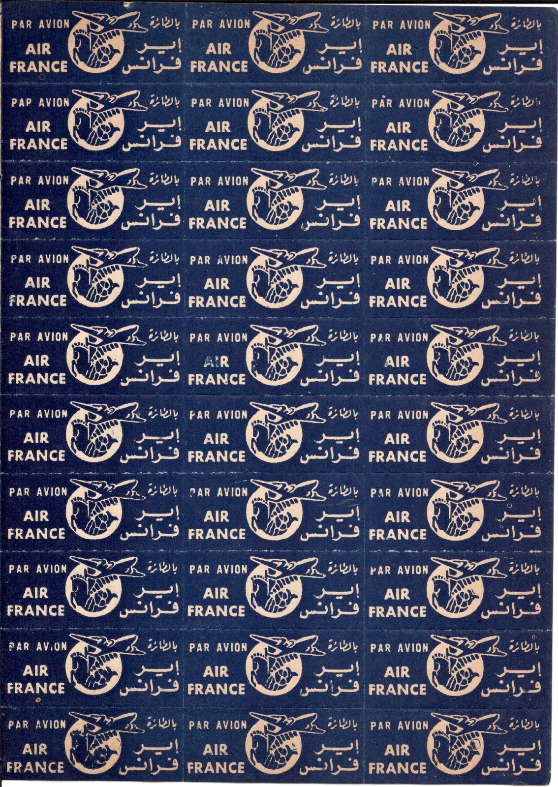 International Airmail And Priority Mail Labels: France: Air France full ...