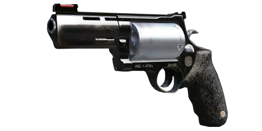 Call of Duty Black Ops 2 Weapon Guides: Executioner 28 Gauge Buck-Shot ...