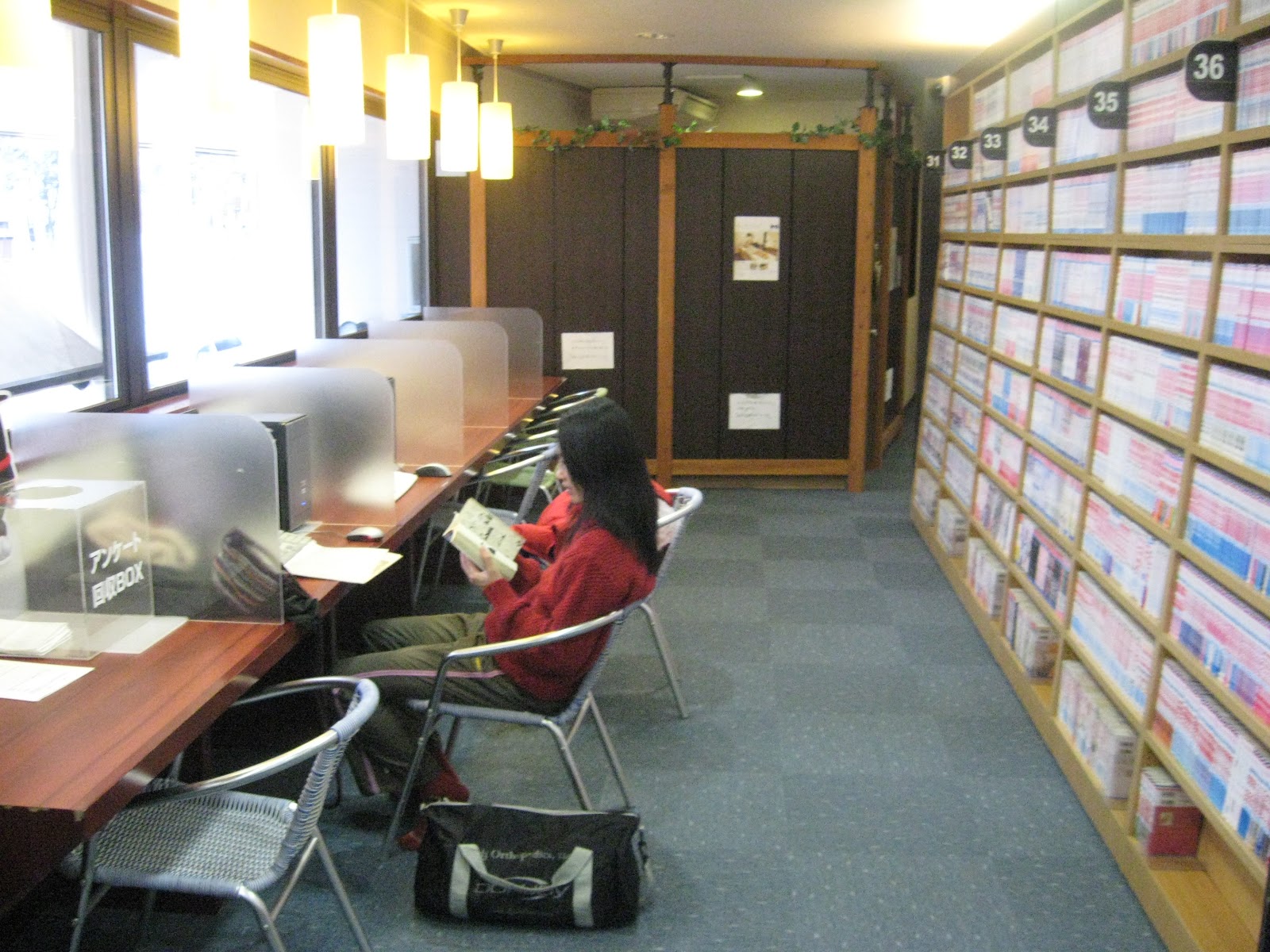 Onsen (Hot Spring) Addict in Japan: Manga Cafe - Hot Spring Combination ...