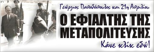 ΔΕΟΣ... ΕΚΠΛΗΚΤΙΚΗ ΦΩΤΟΓΡΑΦΙΑ ΑΠΟ ΤΟ ΔΙΑΣΤΗΜΙΚΟ ΤΗΛΕΣΚΟΠΙΟ ΧΑΜΠΛ... ΠΟΥ ...