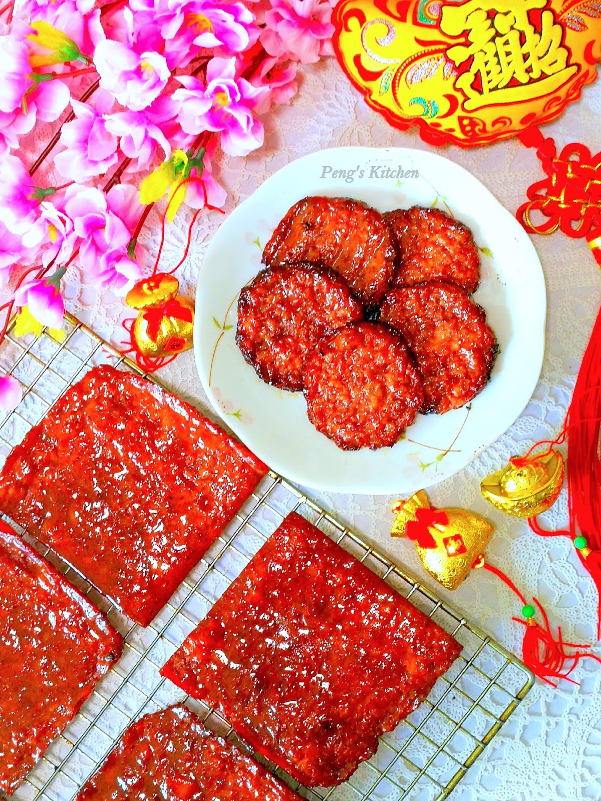 Pengs Kitchen Chicken Bak Kwa 鸡肉干