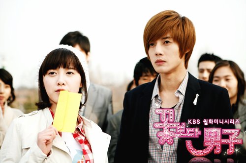 Hyun Joong - Fotos de Ji-Hoo y Jandi @ Boys Over Flowers | Henecia Mexico