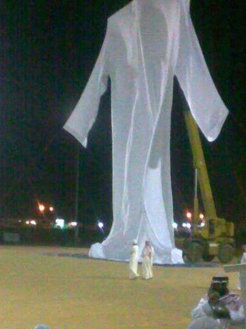 HakikaBlog Crew Welcomes You: HoliMataz: Adam size dress made in KSA.