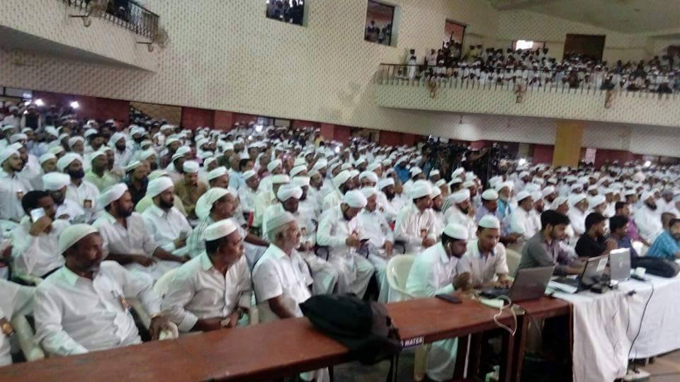 KERALA MUSLIM JAMAATH : Kerala Muslim Jamaath Promulgating conference ...