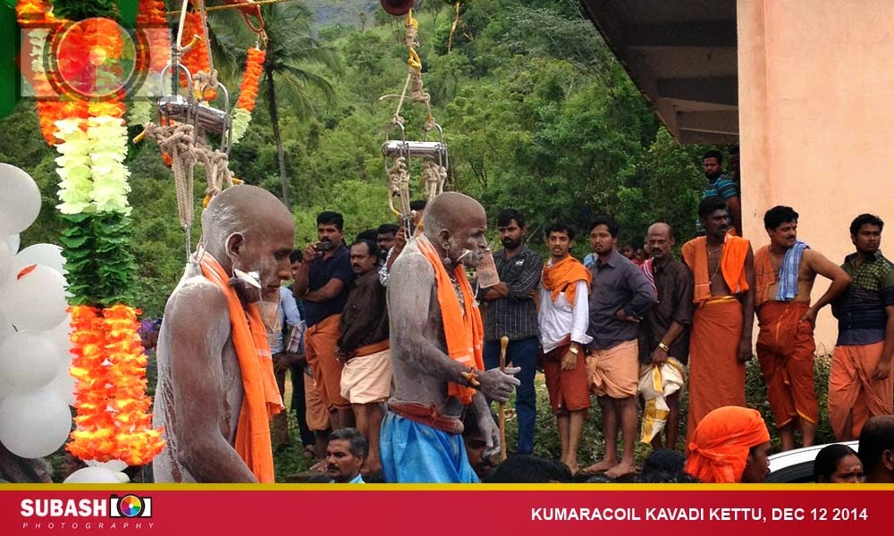 Kumaracoil Kavadi Kattu Festival ~ Eraniel (The Temple Town)